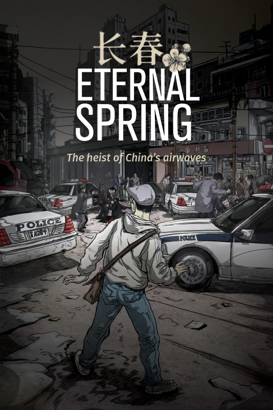 Bret Killoran, Chris Russell, Joe Scandella, Scott Hitchon, Francois Maurice, Ryan MacNeill ...